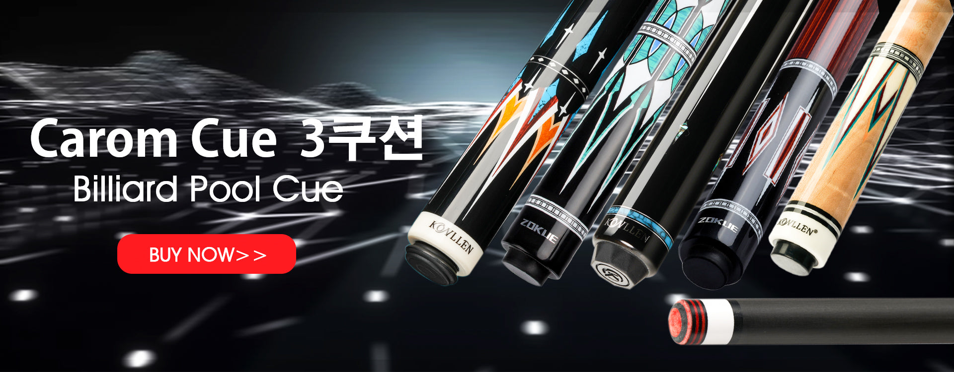 CRICAL Billiards Factory Wholesale Pool Cue And Accessories